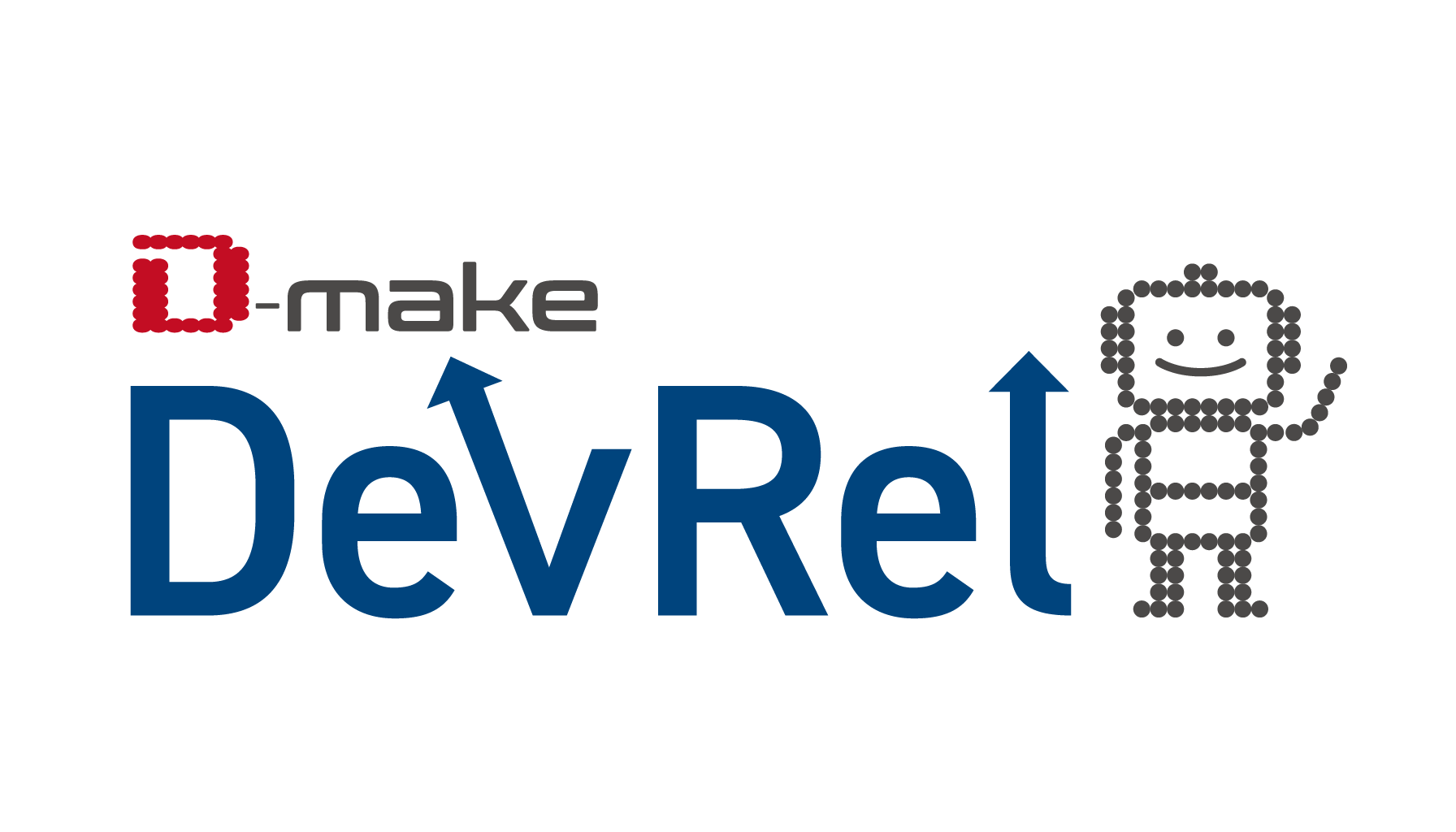 DevRelチーム1年の振り返り＆外部イベント報告 2024年11月 - Dブログ